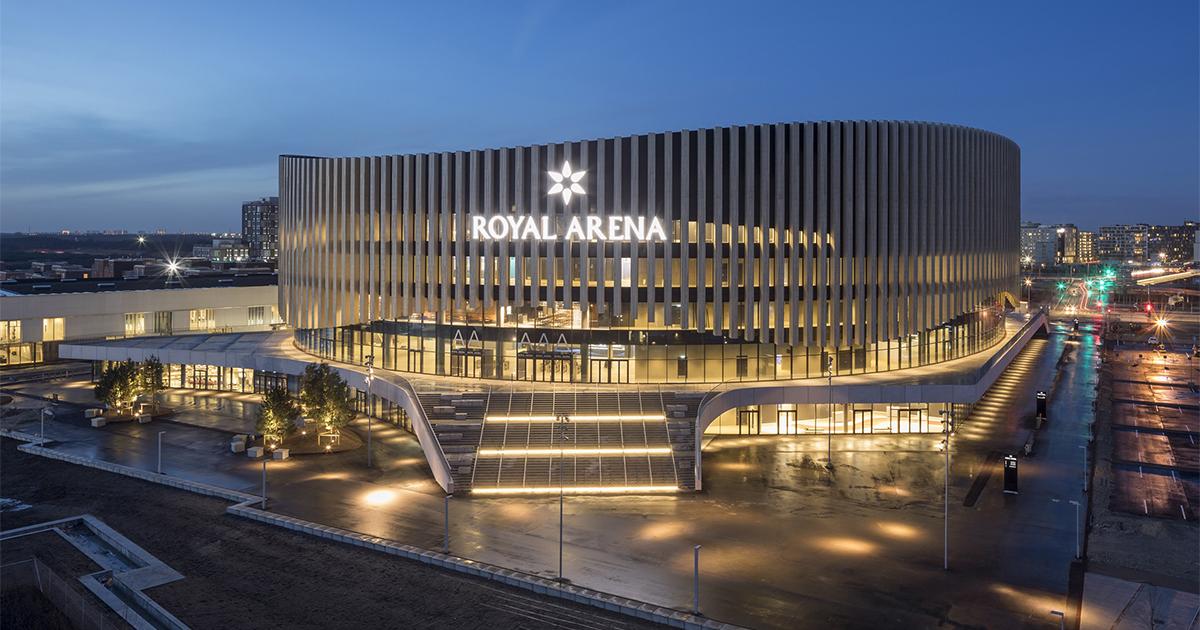 Royal Arena | Magasinet KBH